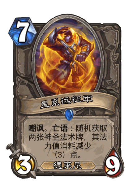 【GDB】深暗领域奖励路线一览-Bennidge-旅法师营地