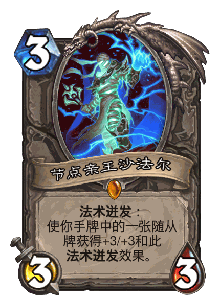 【GDB】深暗领域奖励路线一览-Bennidge-旅法师营地