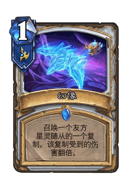 炉石34.0补丁正式前瞻（一）构筑更新汇总 多个限时活动-Bennidge-旅法师营地