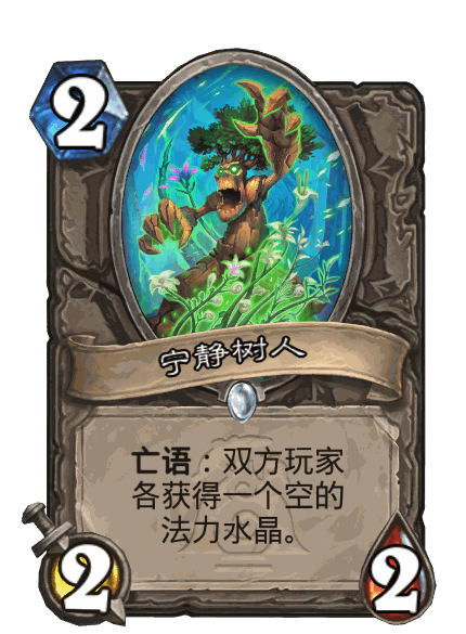 【IED】翡翠梦境奖励路线一览-Bennidge-旅法师营地