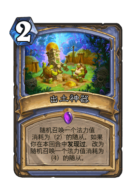 【LCU】安戈洛龟途开发人员发言拾遗-Bennidge-旅法师营地