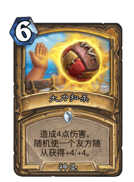 【PIP】胜地历险记奖励路线一览-Bennidge-旅法师营地