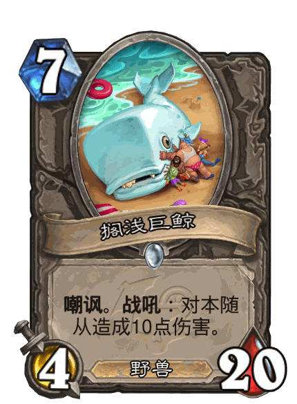 【PIP】胜地历险记奖励路线一览-Bennidge-旅法师营地