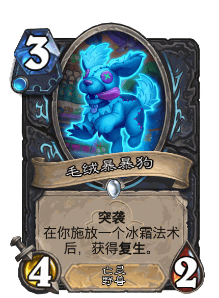 威兹班的工坊奖励路线一览-Bennidge-旅法师营地