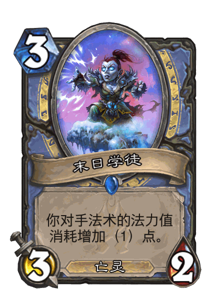 十周年谜题揭秘（四）（下）千奇百怪的漫长旅行-Bennidge-旅法师营地