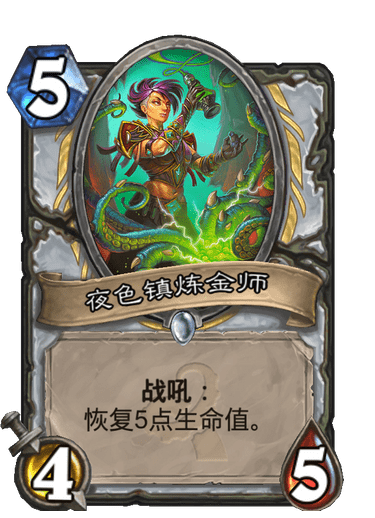 炉石27.2补丁正式前瞻（二）全新狂野拓展包公布：时光之穴-Bennidge-旅法师营地