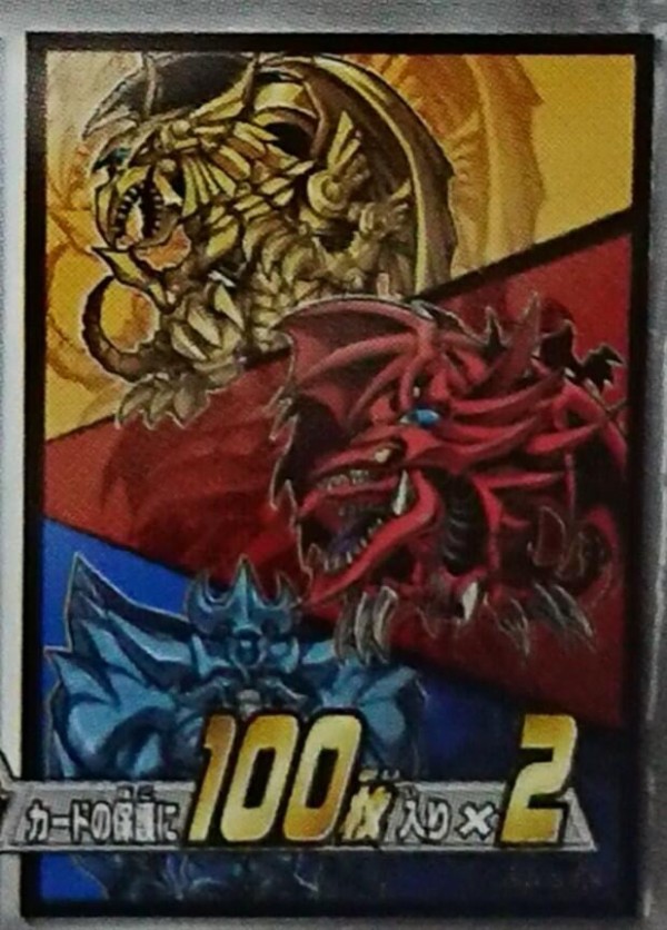 【OCG】VJMP偷跑 21PP新卡和VJ附送卡复刻 下月VJ附送卡 三幻神卡套-地狱大大-旅法师营地