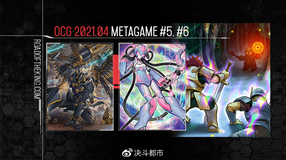 [OCG] 2021.04竞技环境简报第5、6周-地狱大大-旅法师营地