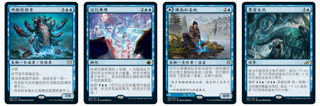 [MTGA]萌新向——犀牛的野卡合成指南（上）-冲锋犀牛Icarus-旅法师营地