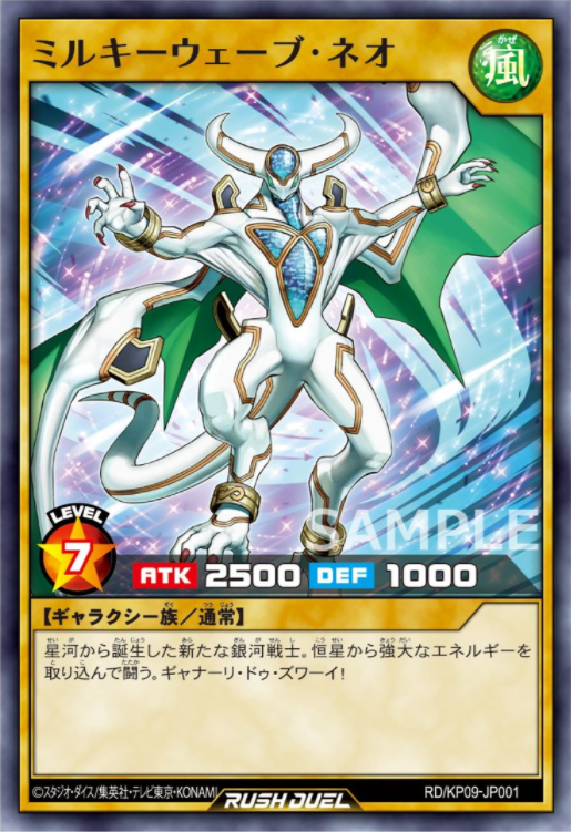 [RD]KP09 传奇卡和主角新王牌 SST1RD最强新卡下级-地狱大大-旅法师营地