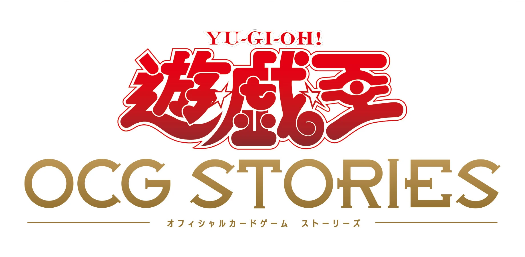 [OCG]本月VJ附送卡 闪刀姬漫画连载开始-旅法师营地