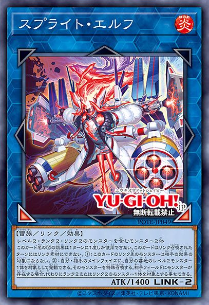 [OCG]1109 雷族新系列-地狱大大-旅法师营地