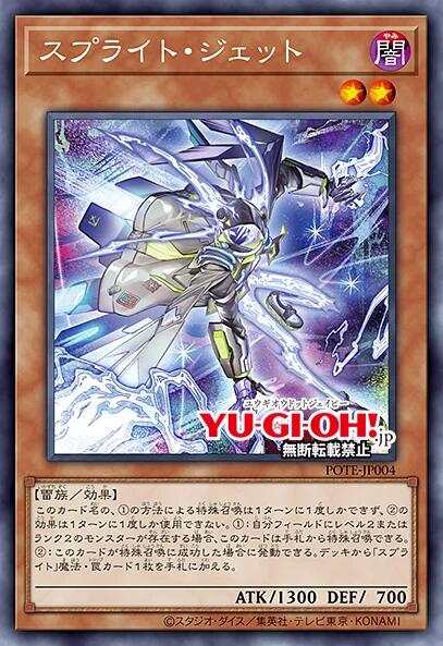 [OCG]1109 雷族新系列-地狱大大-旅法师营地