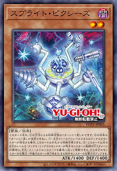 [OCG]1109 雷族新系列-地狱大大-旅法师营地