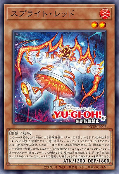 [OCG]1109 雷族新系列-地狱大大-旅法师营地