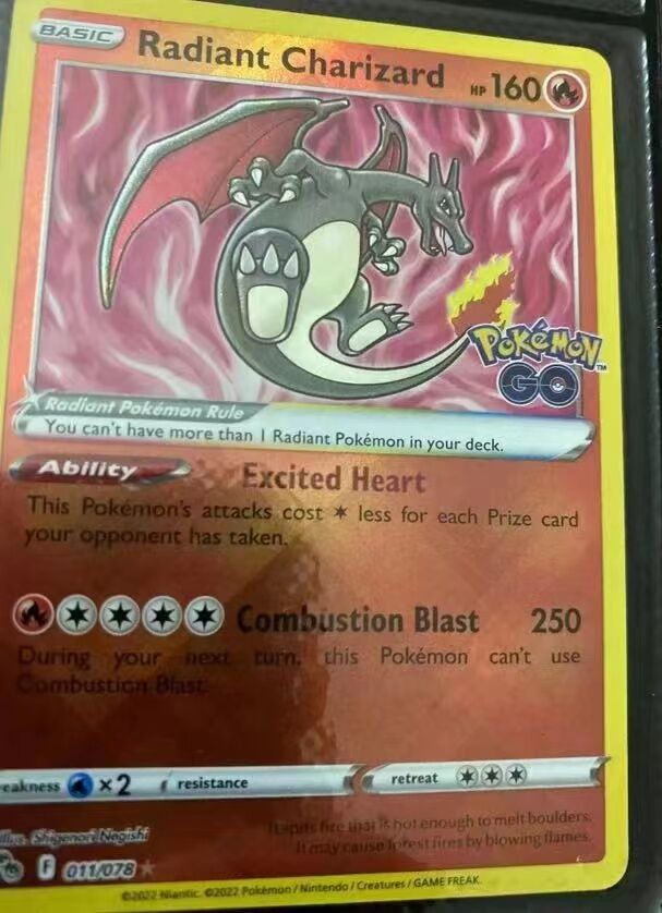 [美版PTCG] S10b 光辉喷火龙疑似提前泄露-营地老赵-旅法师营地