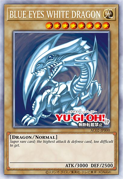 [OCG]AC02 PSER英文白龙、新宇侠、高等宝玉和复刻-地狱大大-旅法师营地