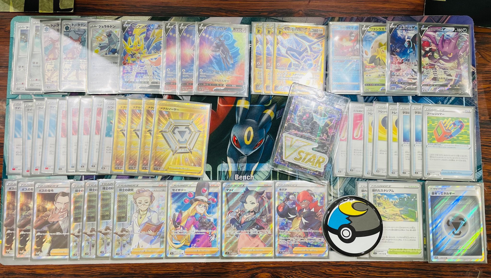 [日版PTCG] 6.12 S10a发售后日本店赛上位卡组筛选版-营地老赵-旅法师营地