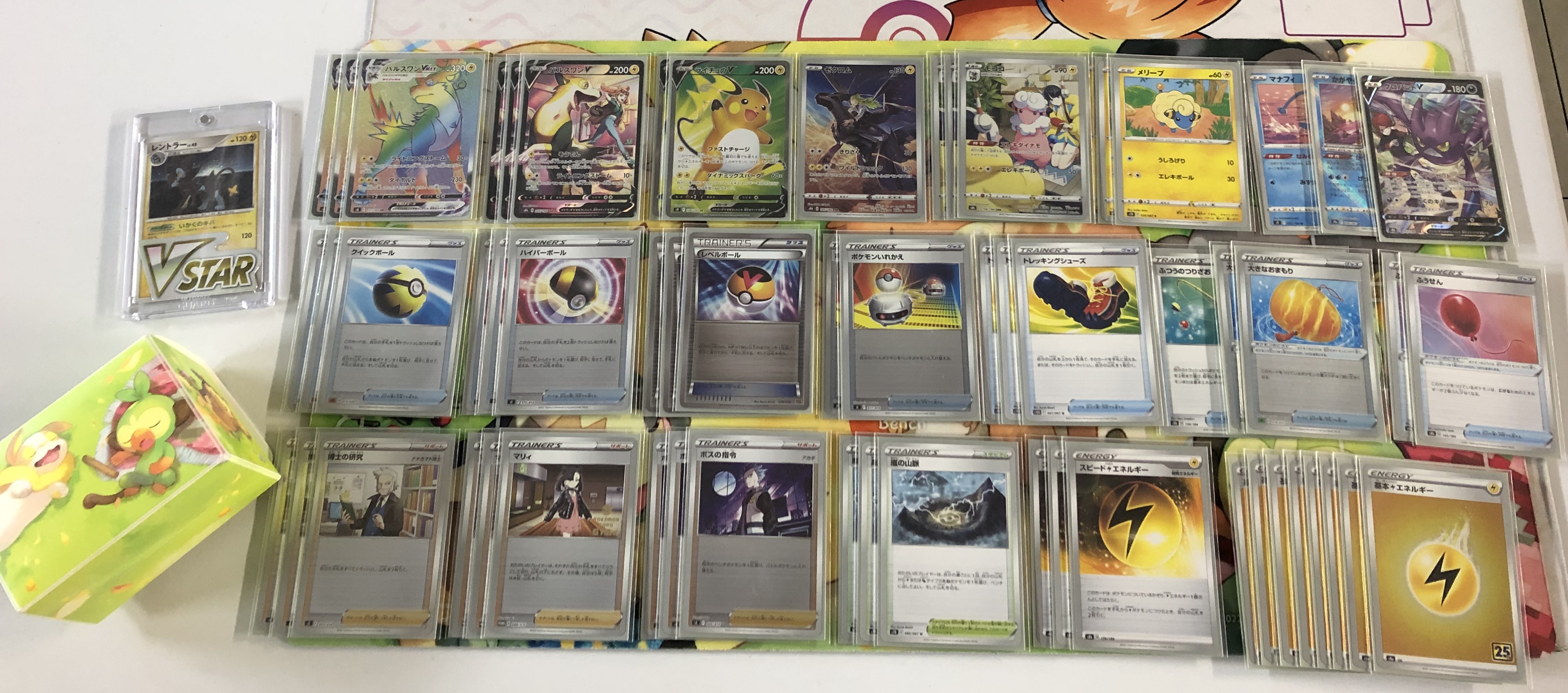 [日版PTCG] 6.13 S10a发售后日本店赛上位卡组筛选版-营地老赵-旅法师营地