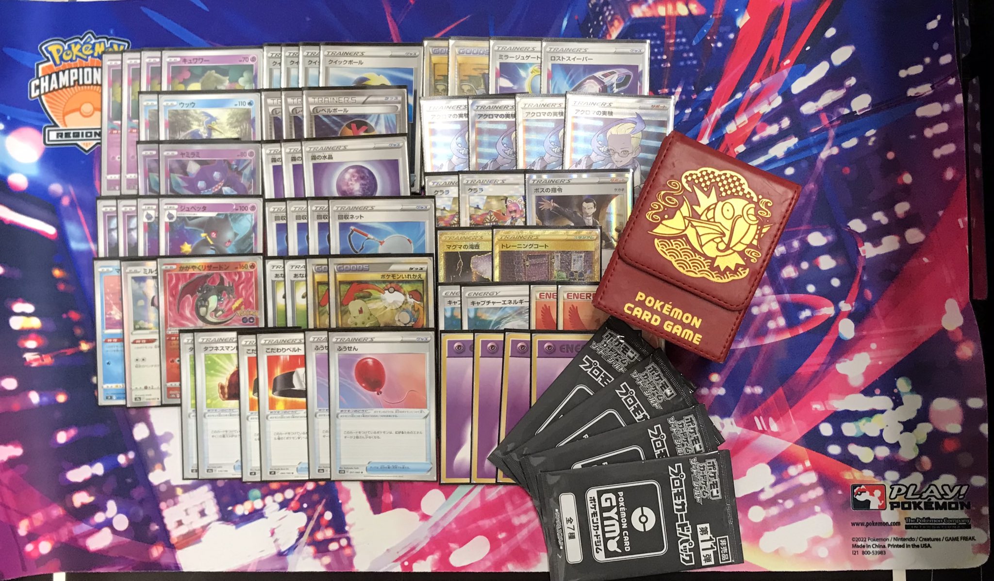 [日版PTCG] 7.28 S11发售后日本店赛上位卡组筛选版-营地老赵-旅法师营地
