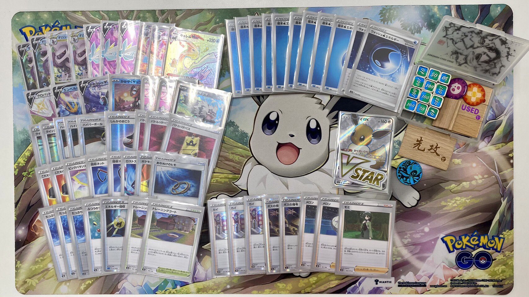 [日版PTCG] 8.20 S11发售后日本店赛上位卡组筛选版-营地老赵-旅法师营地