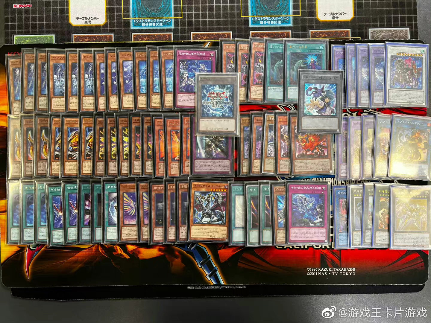 [OCG]游戏王决斗者杯2022 决赛结束 阳光@XJY 夺冠-地狱大大-旅法师营地