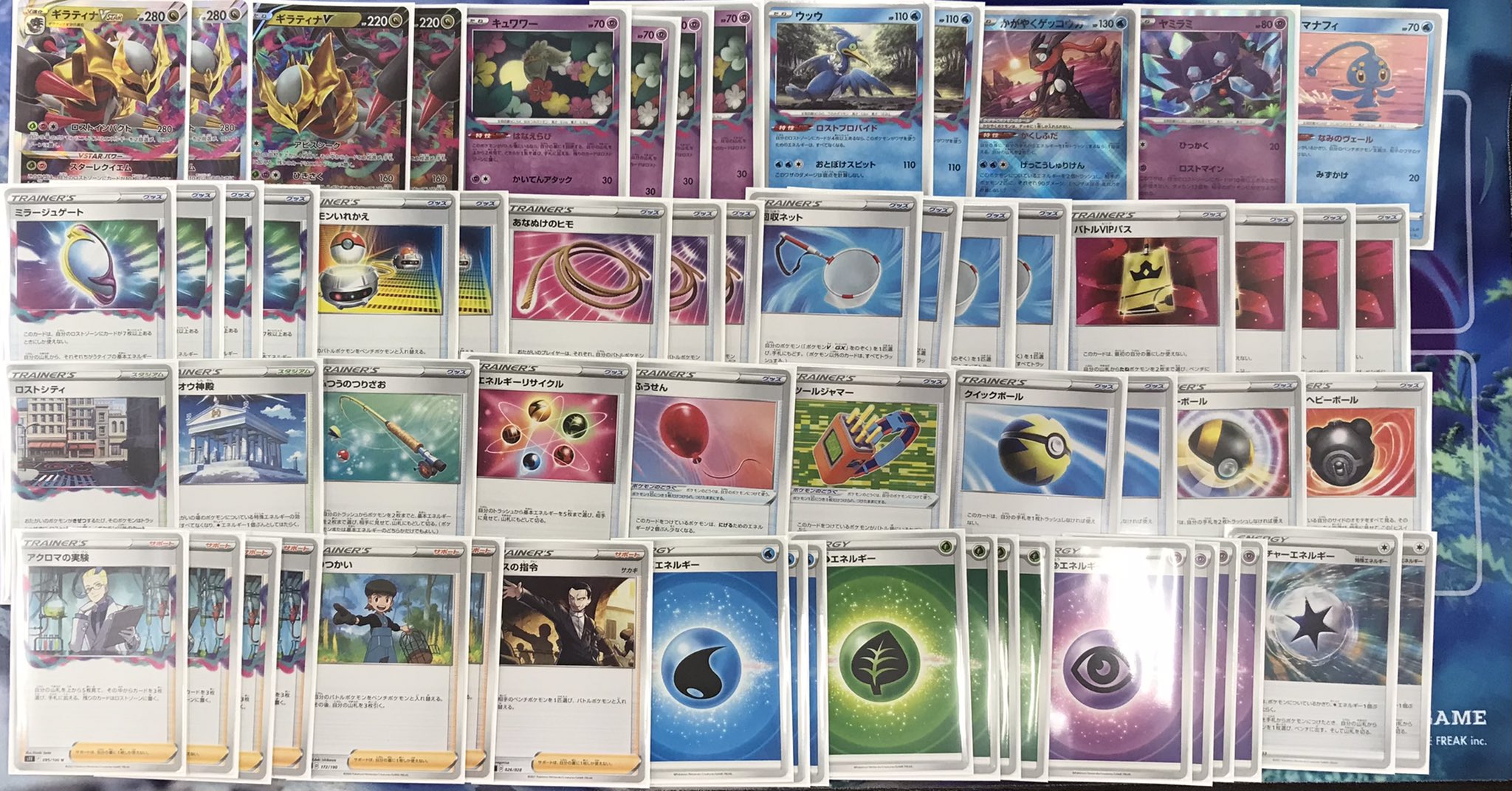 [日版PTCG] 9.6 S11a发售后日本店赛上位卡组筛选版-营地老赵-旅法师营地