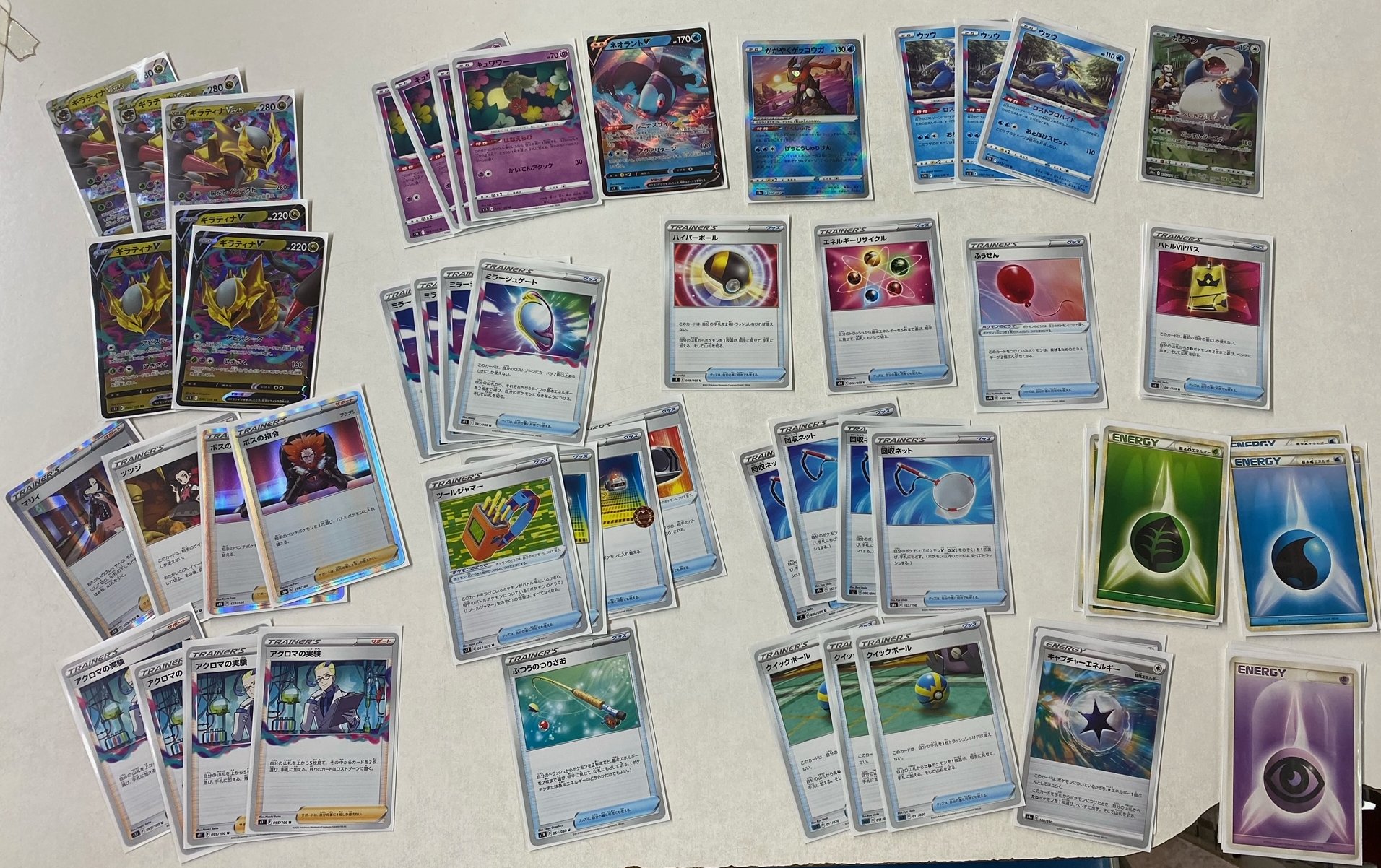 [日版PTCG] 9.6 S11a发售后日本店赛上位卡组筛选版-营地老赵-旅法师营地