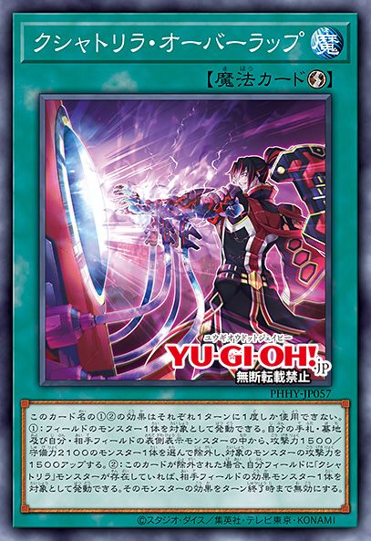 [OCG]1111 肆世坏、壹世坏和六世坏-地狱大大-旅法师营地