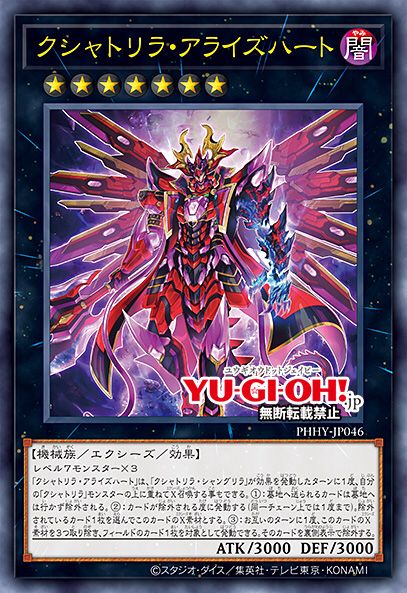 Ocg 1111 肆世坏、壹世坏和六世坏 地狱大大 旅法师营地