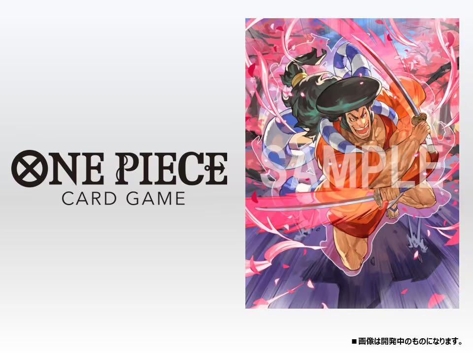 【航海王OPCG】9月19日新卡资讯&情报-343651-旅法师营地