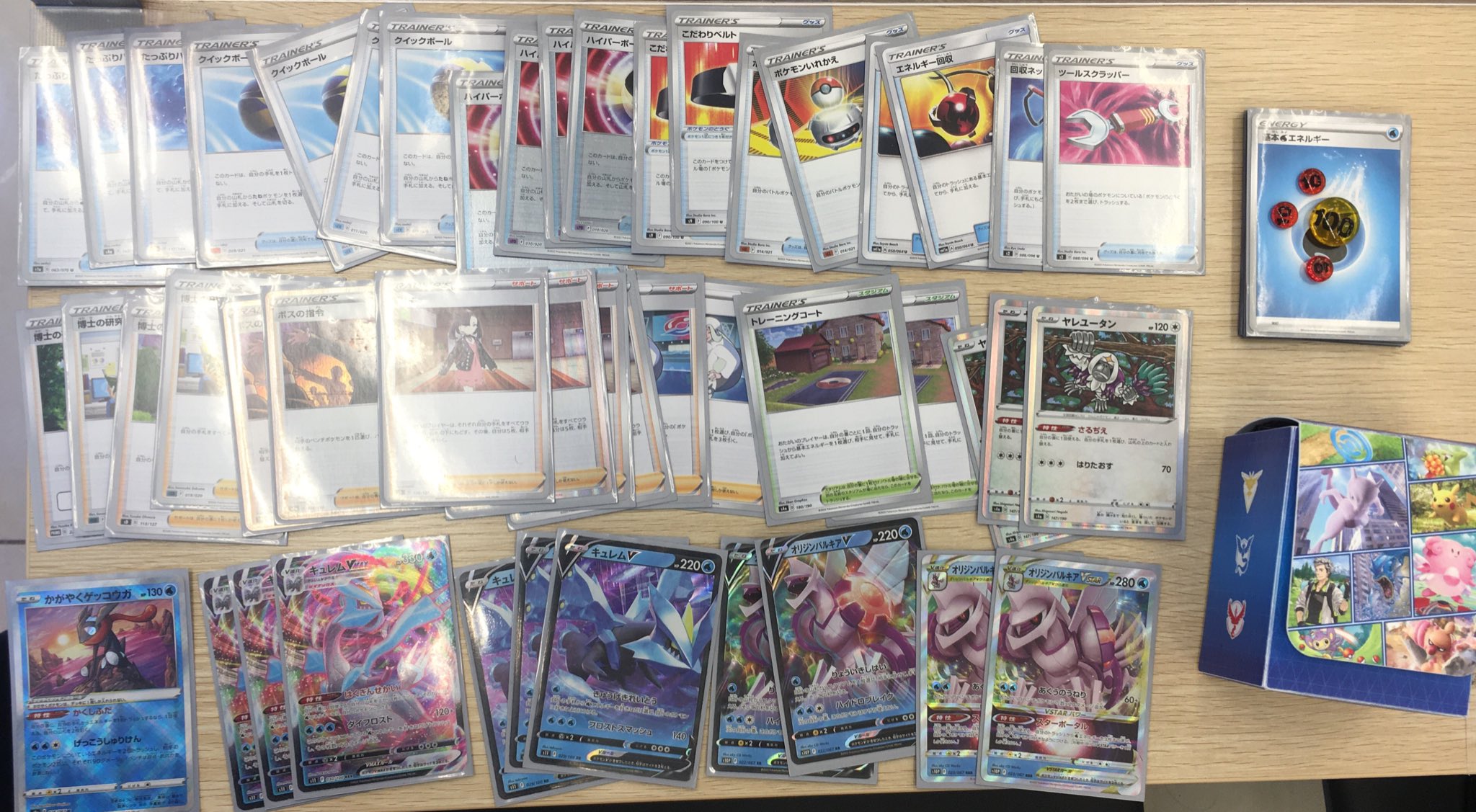 [日版PTCG] 9.24 S11a发售后日本店赛上位卡组筛选版-营地老赵-旅法师营地