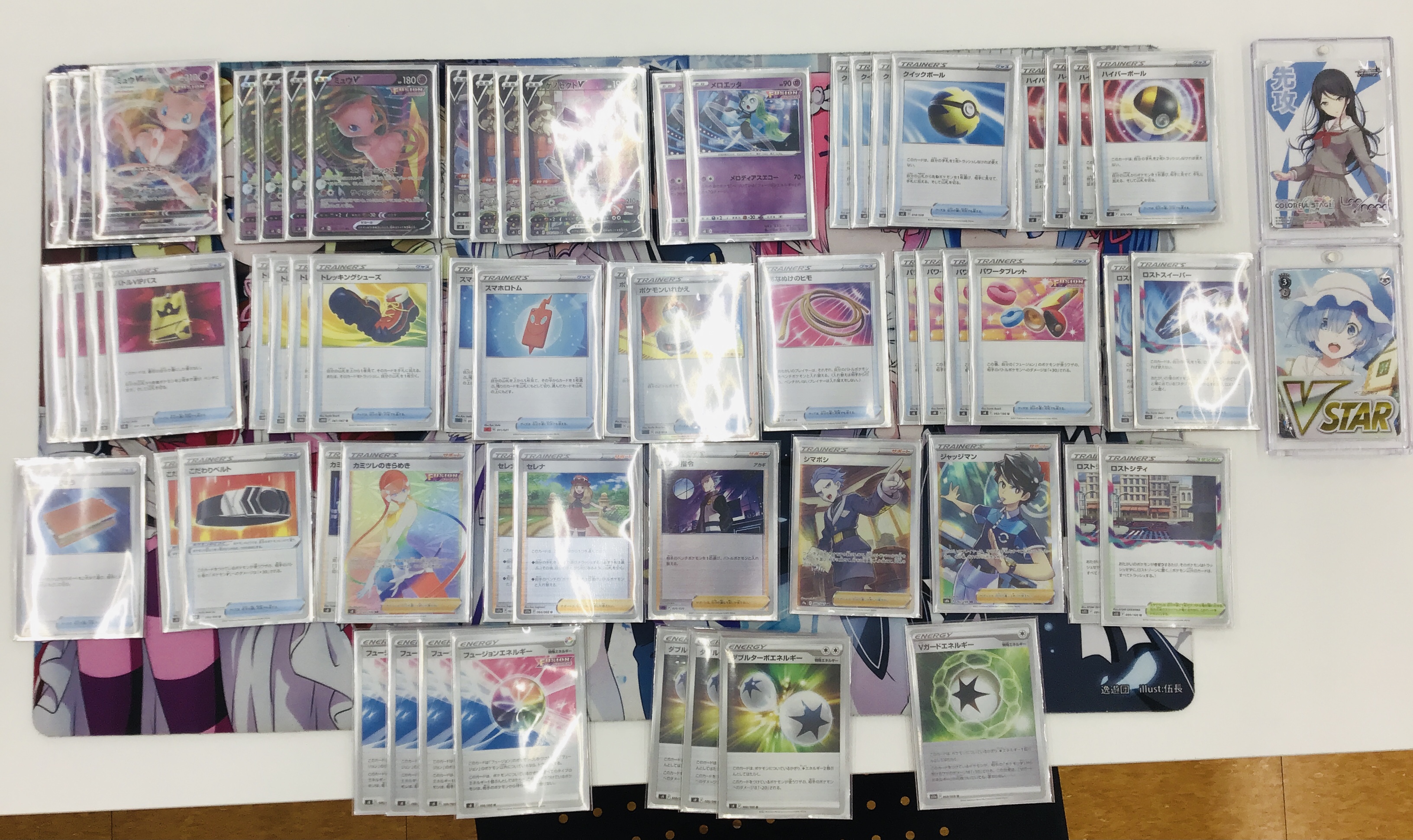 [日版PTCG] 9.24 S11a发售后日本店赛上位卡组筛选版-营地老赵-旅法师营地