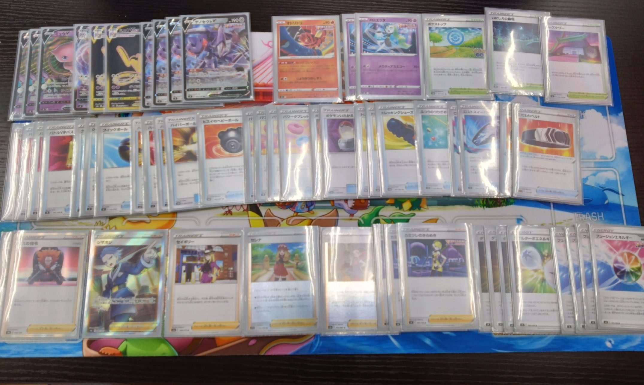 [日版PTCG] 10.2 S11a发售后日本店赛上位卡组筛选版-营地老赵-旅法师营地