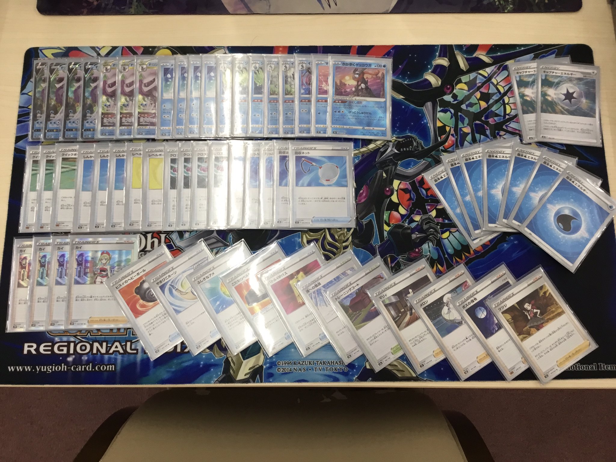 [日版PTCG] 10.11 S11a发售后日本店赛上位卡组筛选版-营地老赵-旅法师营地