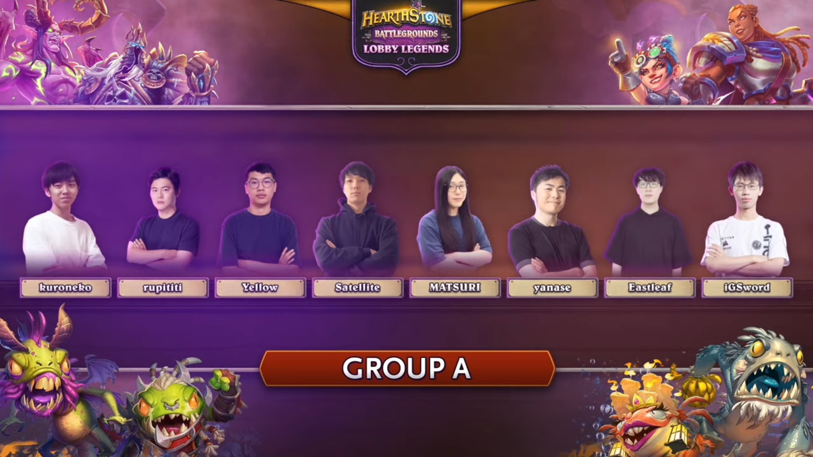 2022战场传奇S7世界锦标赛首日战况 东方树叶亦思念miner晋级-Bennidge-旅法师营地