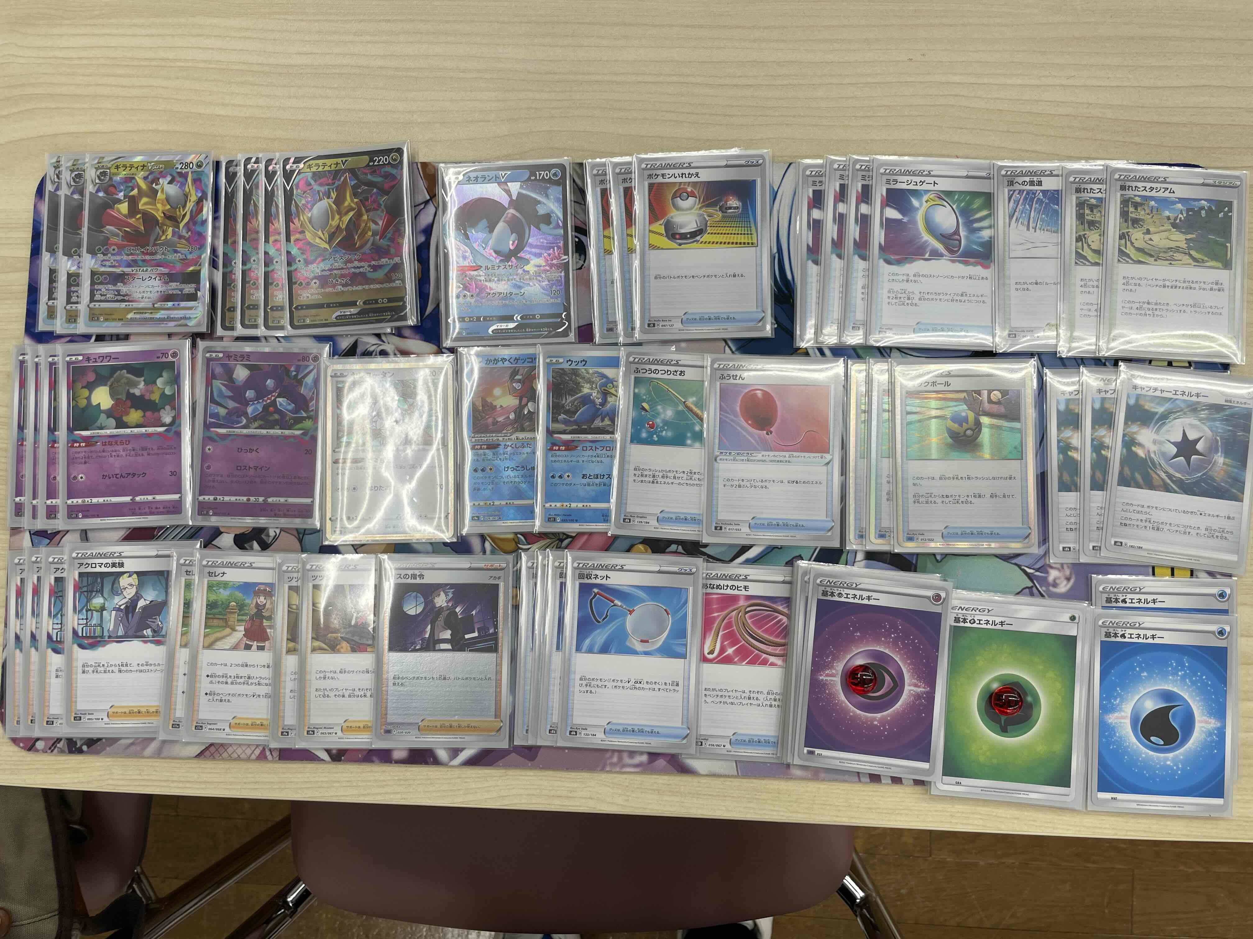 [日版PTCG] 10.26 S12 发售后日本店赛上位卡组筛选版-营地老赵-旅法师营地