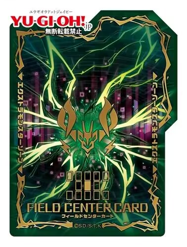 [OCG]SUB1 新卡、复刻和周边-地狱大大-旅法师营地