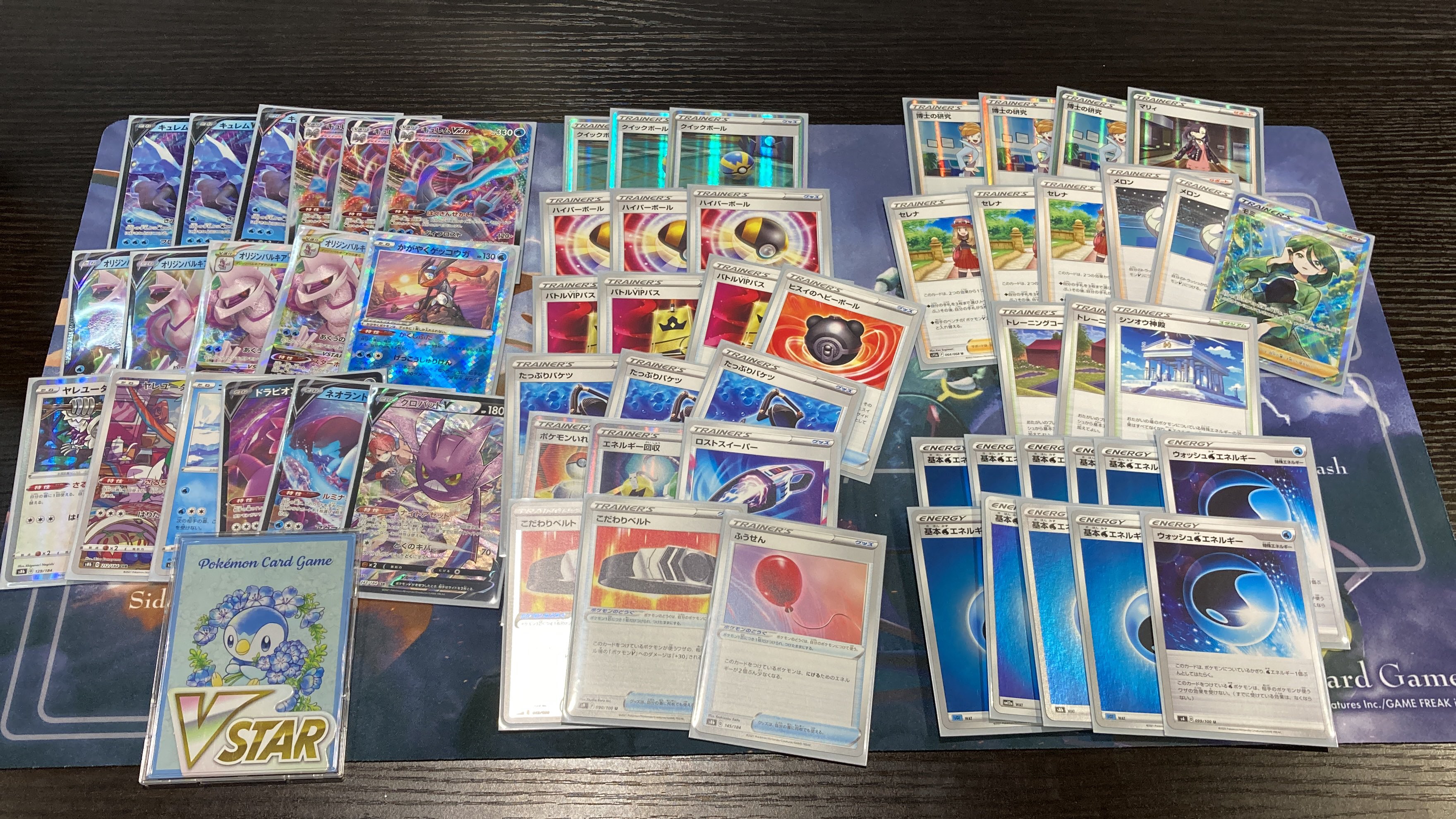 [日版PTCG] 11.9 S12 发售后日本店赛上位卡组筛选版-营地老赵-旅法师营地