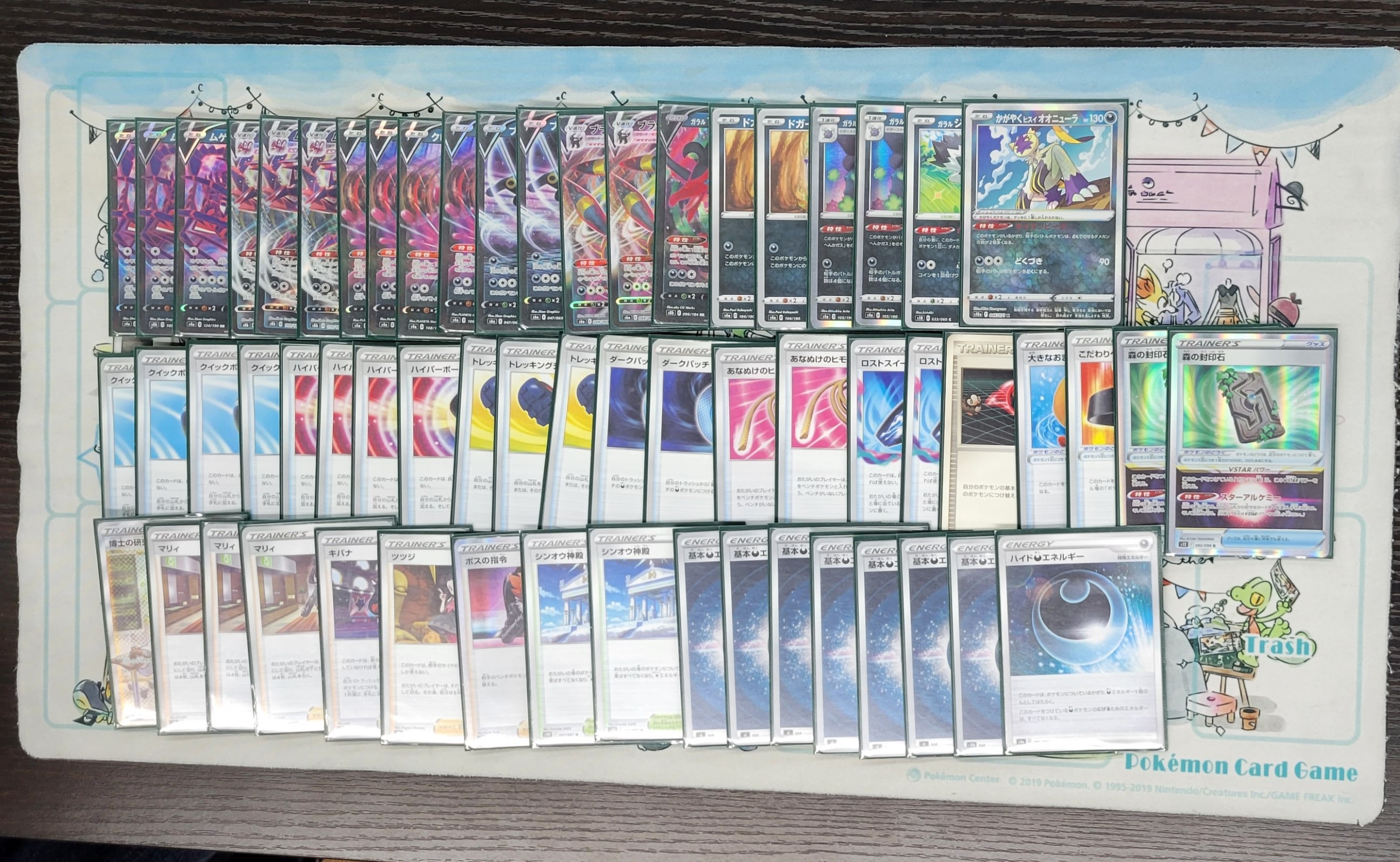 [日版PTCG] 11.15 S12 发售后日本店赛上位卡组筛选版-营地老赵-旅法师营地