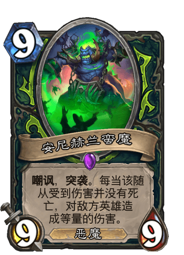 【MLK】设计师发言拾遗（2） 卡牌开发轶事 异画分配-Bennidge-旅法师营地