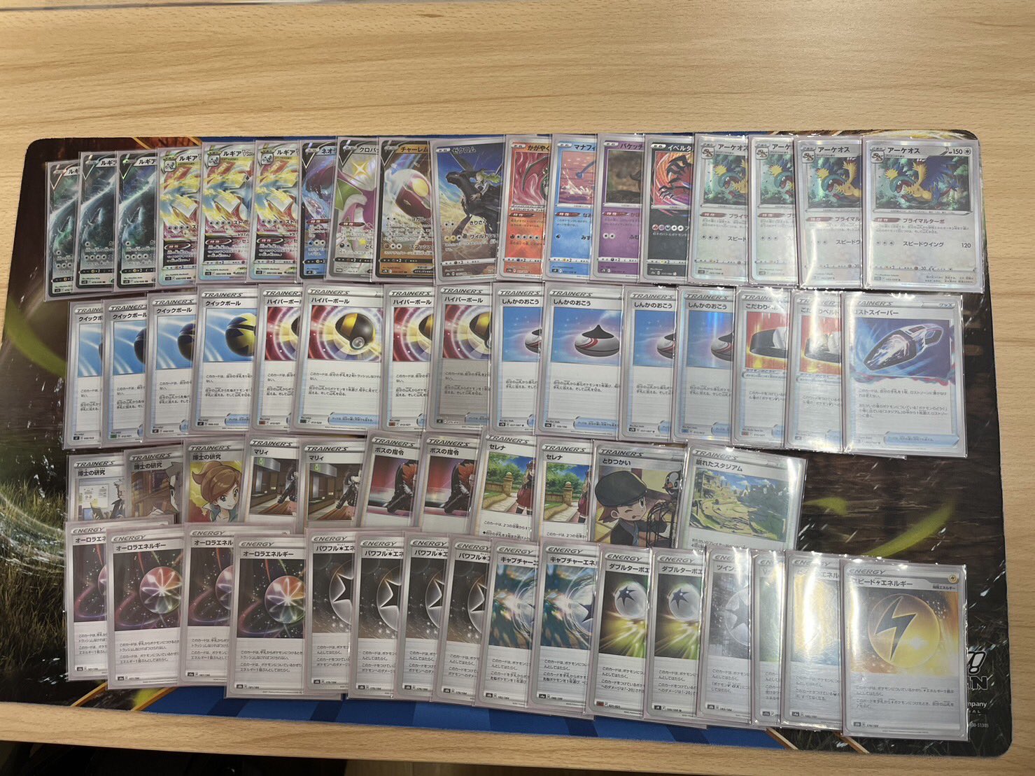 [日版PTCG] 11.30 S12 发售后日本店赛上位卡组筛选版-营地老赵-旅法师营地