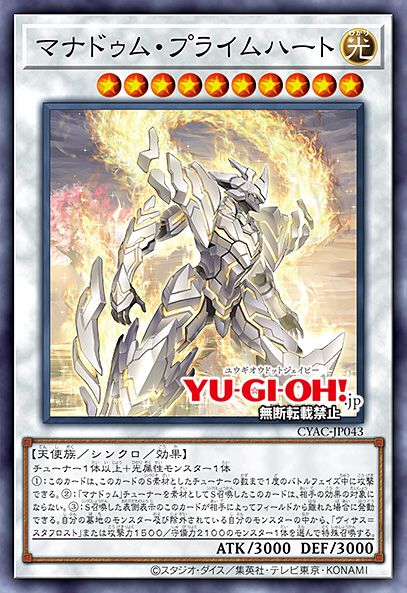 [OCG]1112 新系列 伍世坏 我世坏又回来啦-地狱大大-旅法师营地