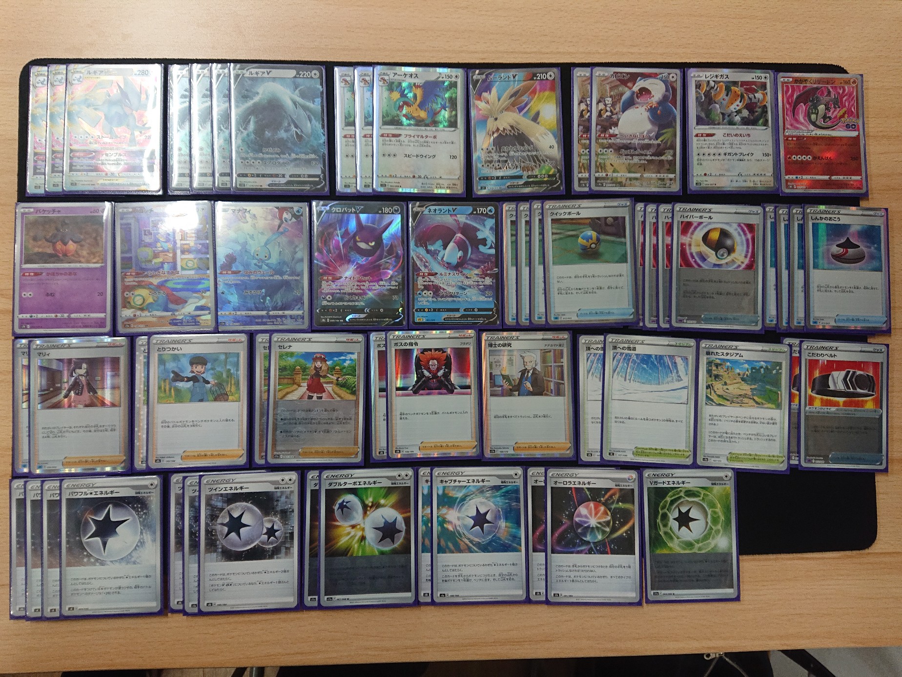 [日版PTCG] 12.15 S12a 发售后日本店赛上位卡组筛选版-营地老赵-旅法师营地