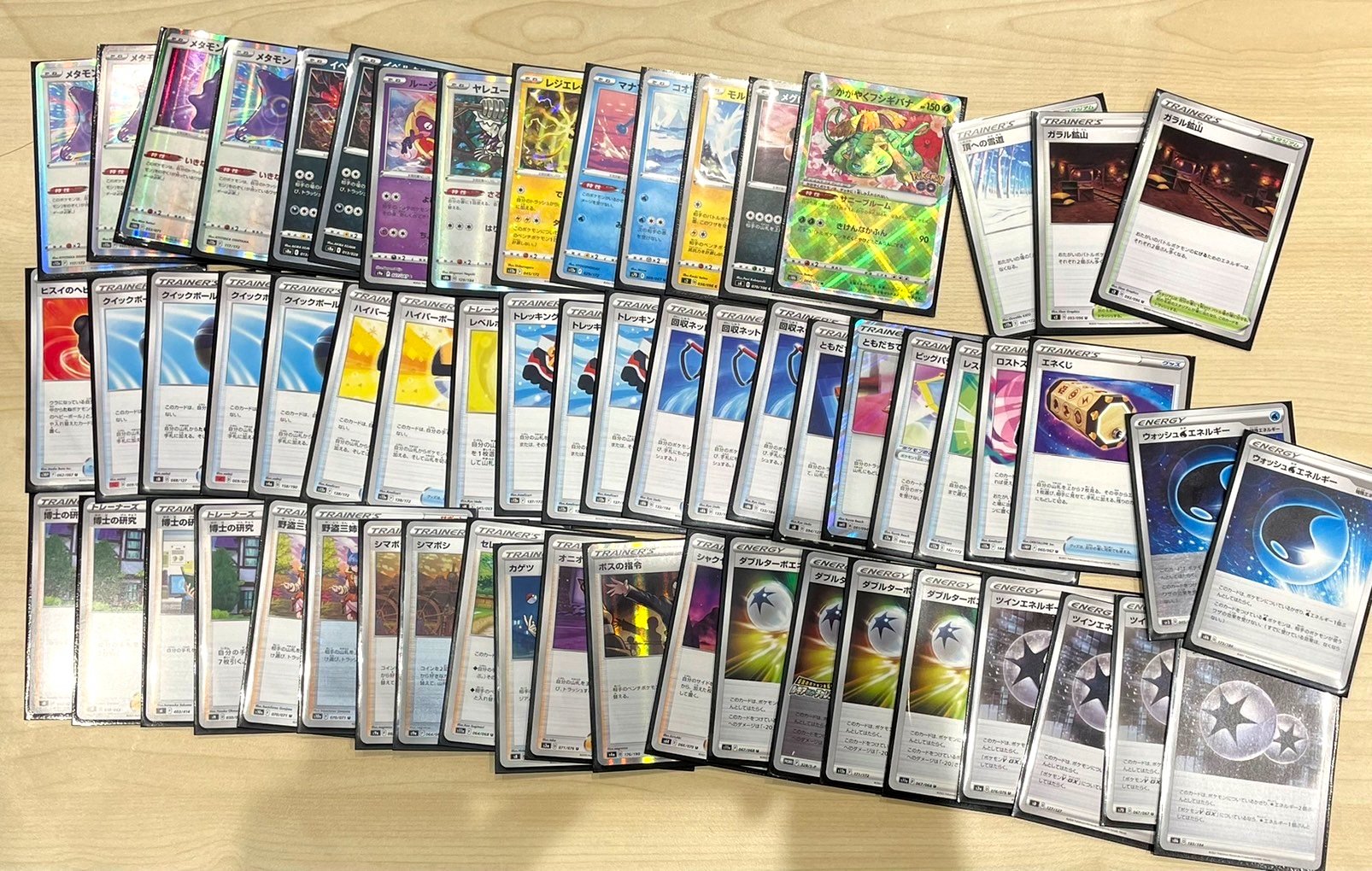 [日版PTCG] 12.21 S12a 发售后日本店赛上位卡组筛选版-营地老赵-旅法师营地