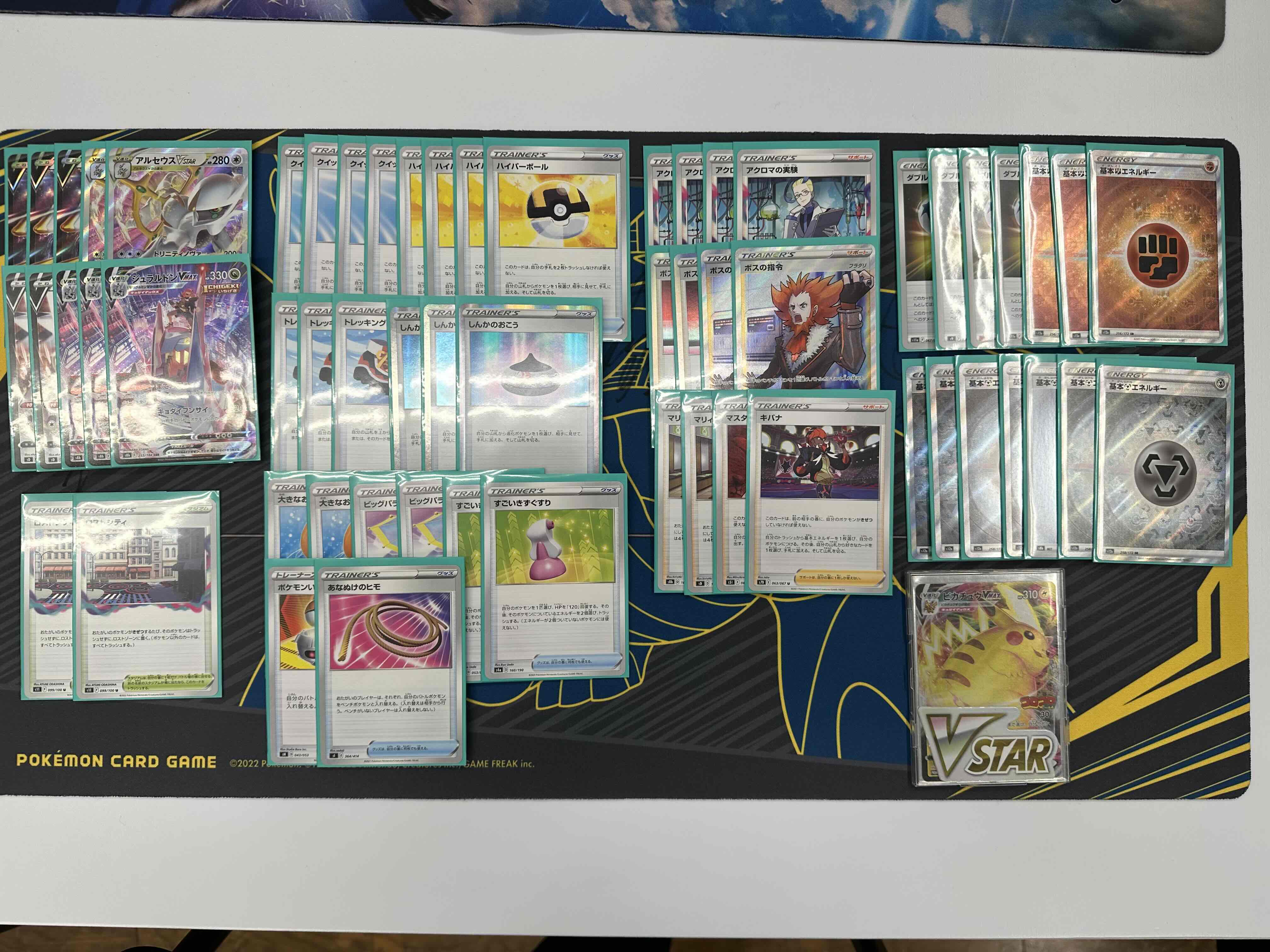 [日版PTCG] 12.21 S12a 发售后日本店赛上位卡组筛选版-营地老赵-旅法师营地