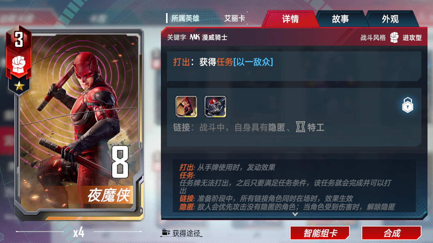 放弃四败思路，【海拉终幕】新手向详细攻略-跪求一虐-旅法师营地