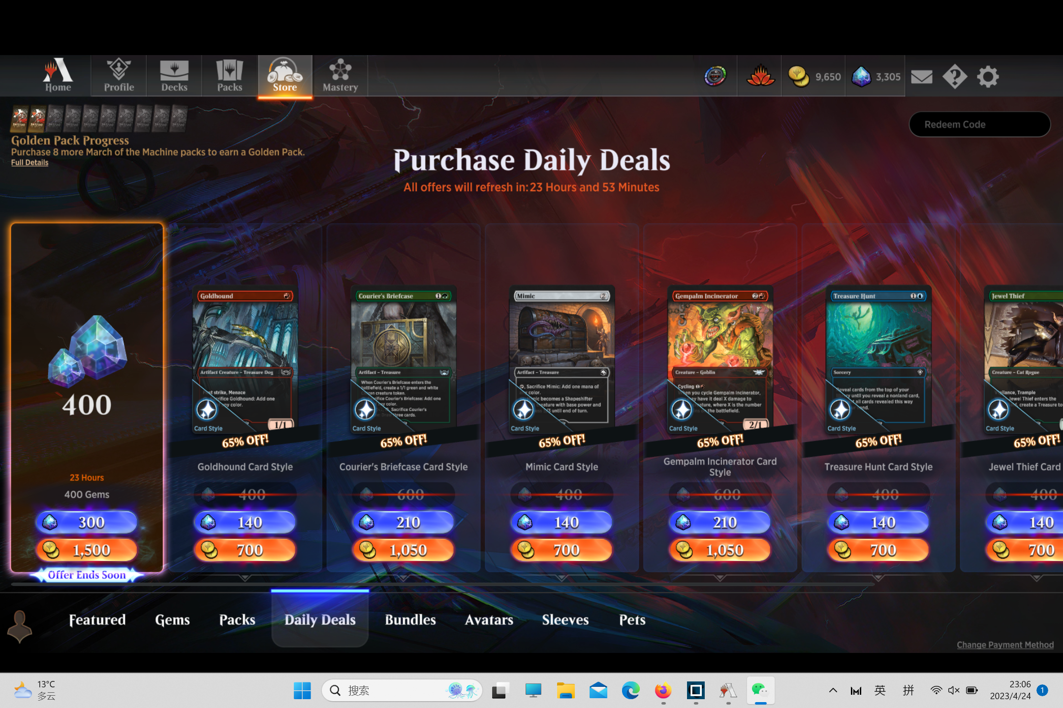 【2023.4.24】MTGA炼钻术+5套寻宝娱乐卡组（含争锋）-腐草为萤-旅法师营地