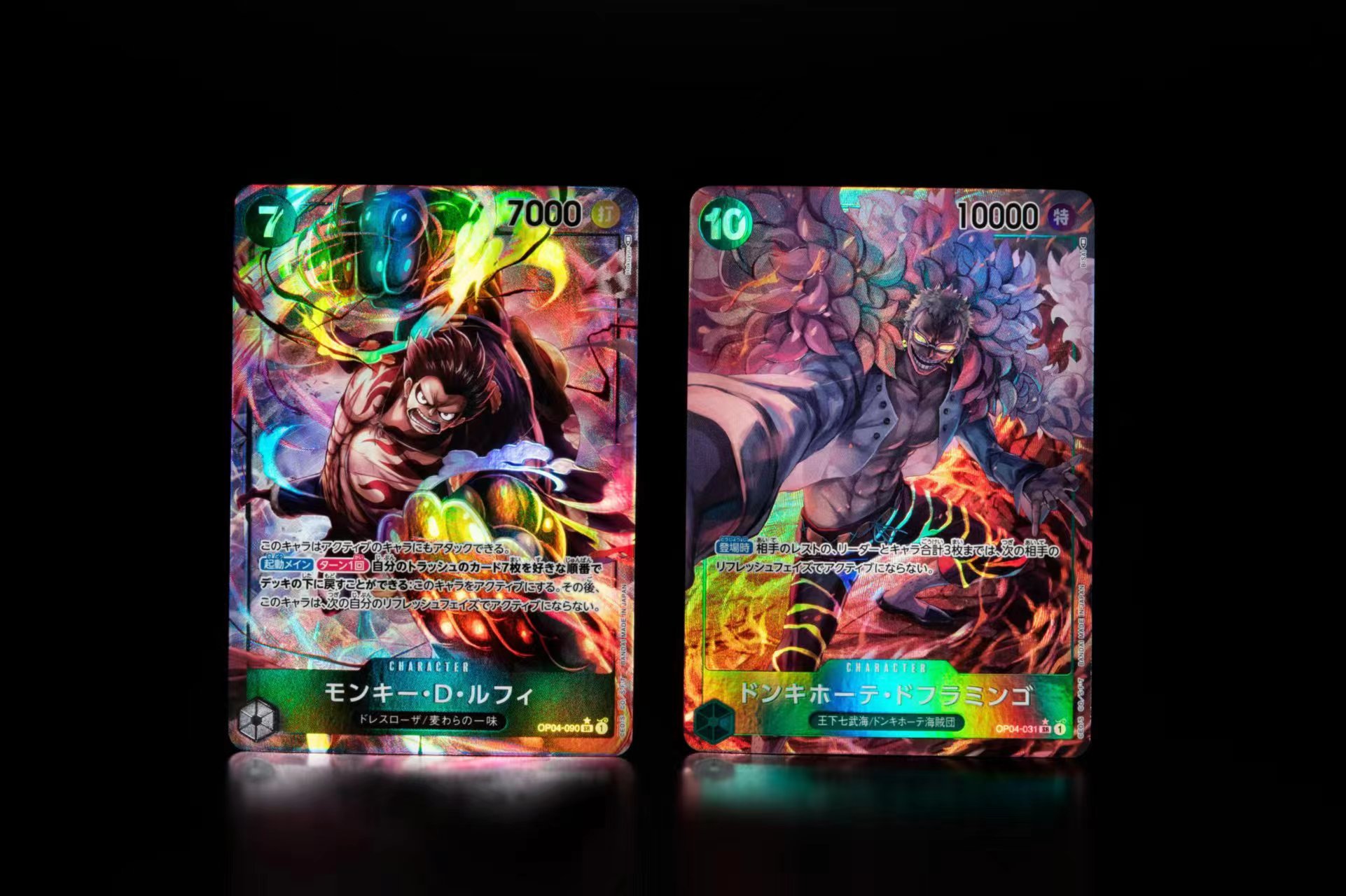 【航海王OPCG】5月19日新卡资讯&情报-343651-旅法师营地