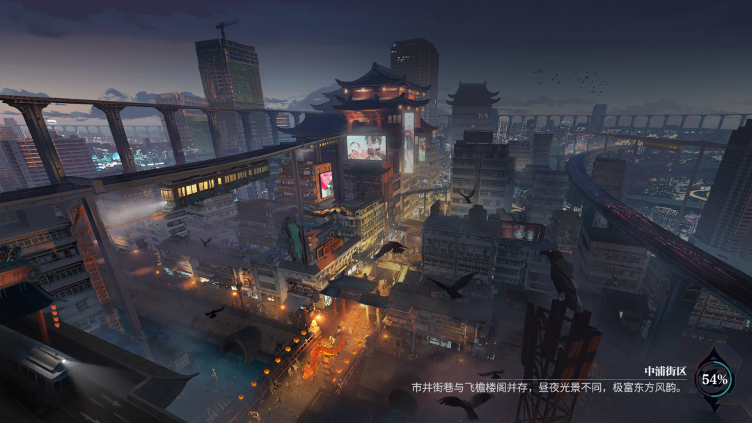 没有二次元基因的FunPlus，居然做了一款国潮二游-Alansnow-旅法师营地